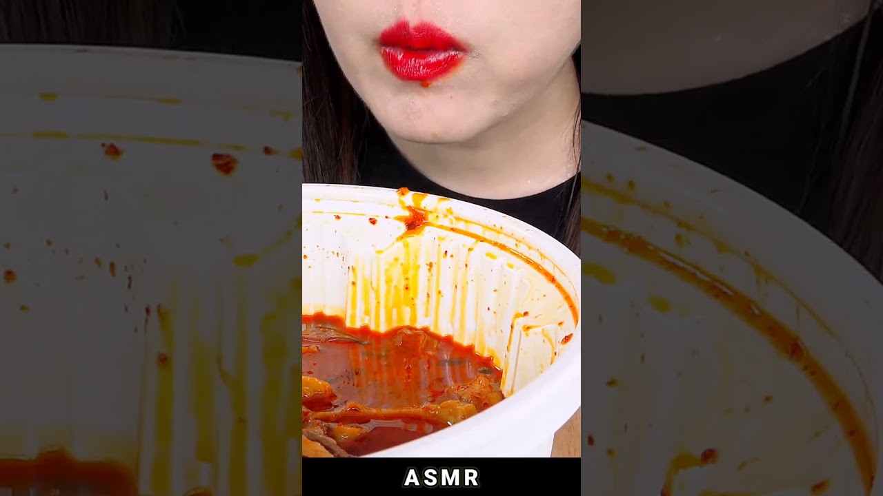 ASMR #6984