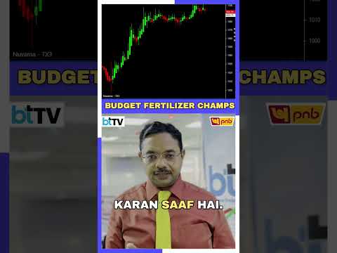 Fertilizer Stocks See Strong Surge Ahead of Budget 2024