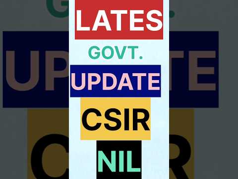 CSIR NAL Recruitment 2025 | CSIR JSA Recruitment 2025 CSIR - NAL New Vacancy 2025