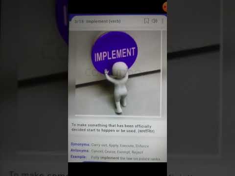 Synonyms of IMPLEMENT ll IELTS vocabulary