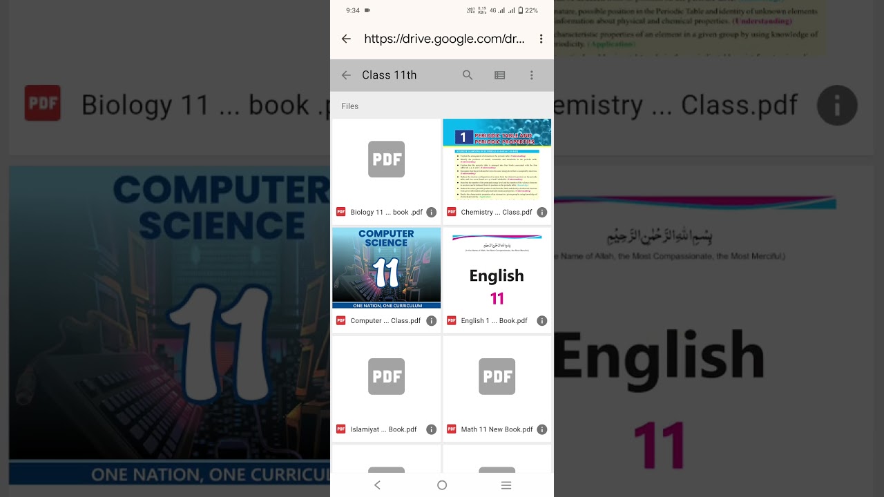 Class 11th New Book 2025 | All Subjects Free PDF Download | Lectures by Sir Murtaza