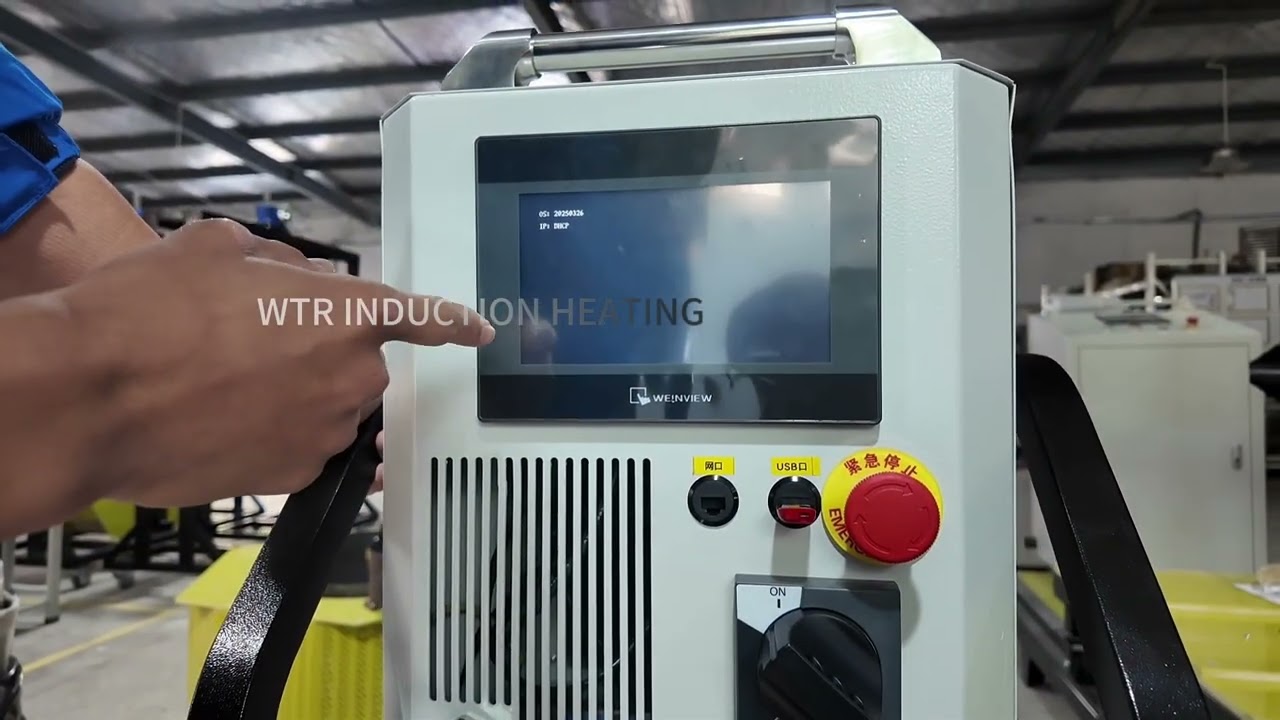 How to operate medium frequency induction heating machine?