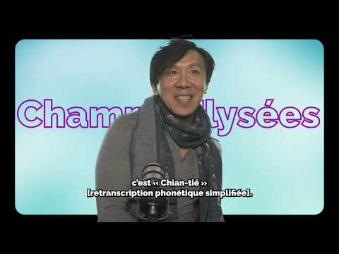 Les mots du mois - spécial Chine - ép.15