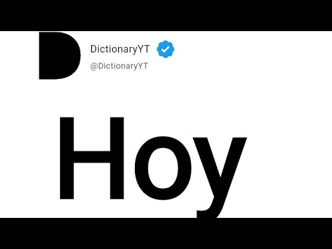 Hoy Meaning in English