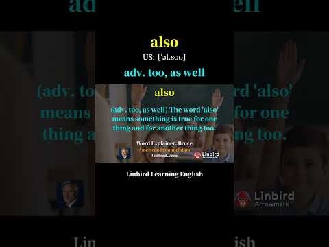 Also: Meaning, Pronunciation, Definition & Examples #shorts