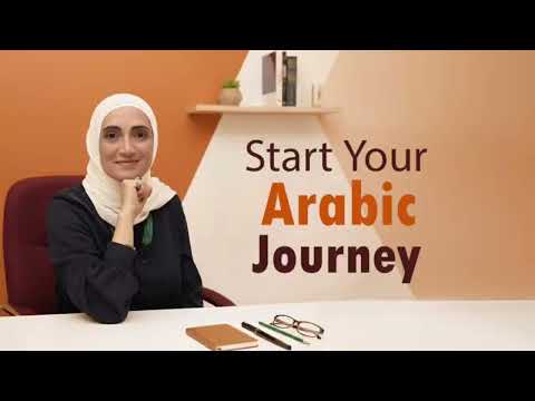 Maysaa K., Certified Arabic Tutor │Taught 200+ Students │ 5 years of ...