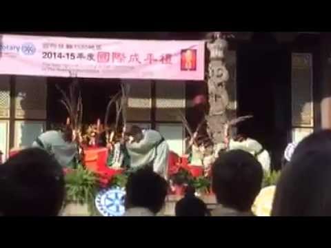 A Traditional Coming of Age Ceremony - Part II