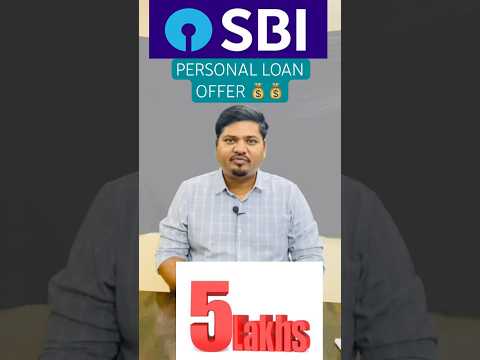 SBI Bank Personal Loan Offer 💰💰 #shortsvideo