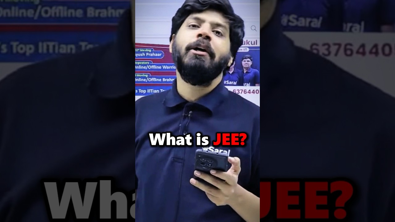 What is JEE ? All about IIT JEE | JEE क्या है ? 🤔 #jee #jeemains #jeeadvanced #esaral #shorts