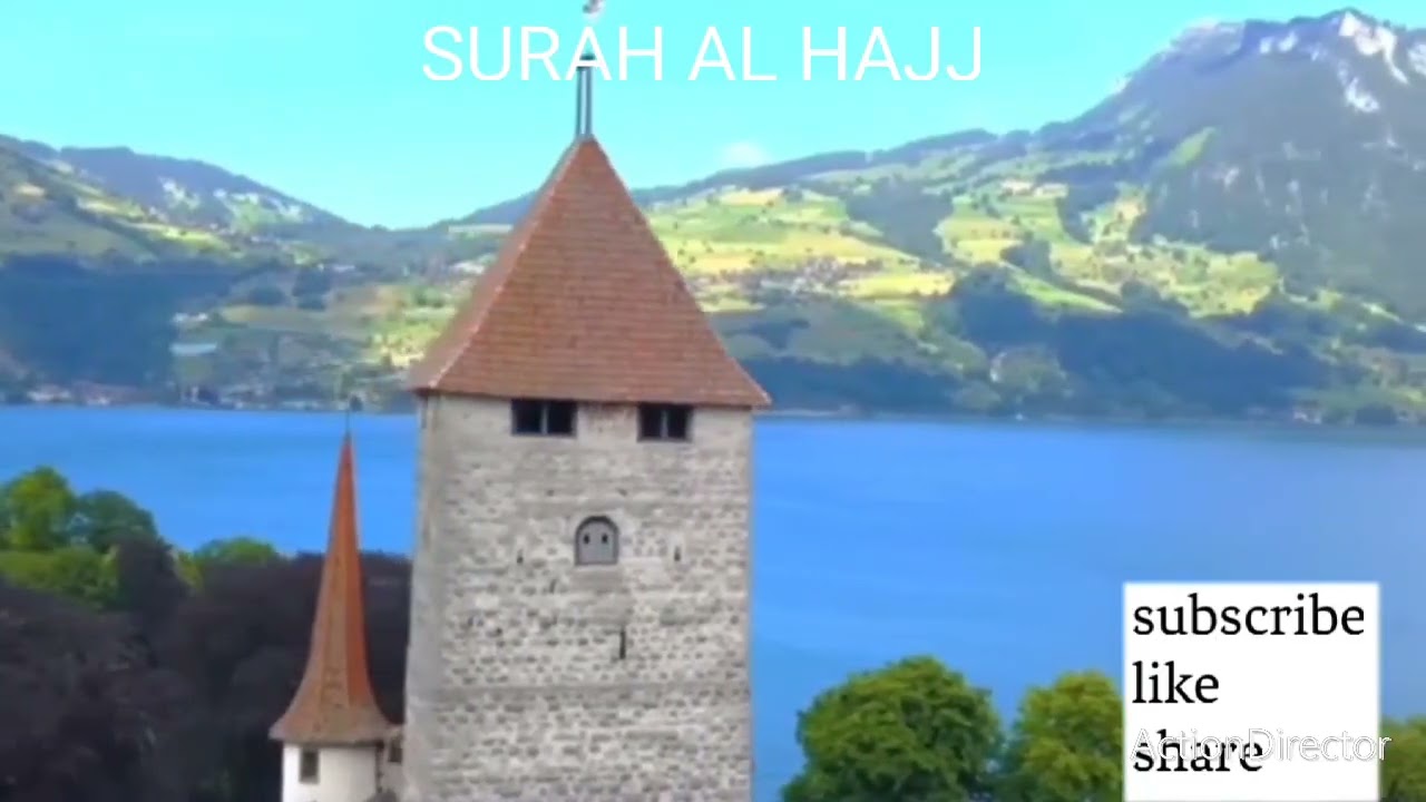 VERY BEAUTIFUL RECITATION SHEIKH MAHER AL MUAIQLY u0026 SURAH AL HAJJ