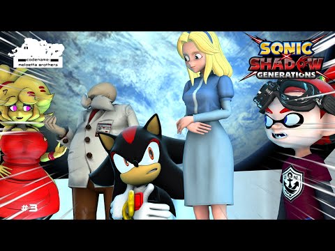Steam Community :: Video :: MB: Sonic X Shadow Generations (Shadow ...