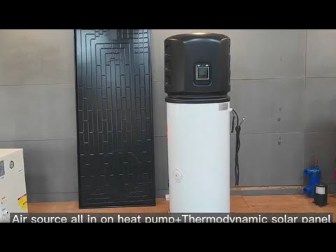 OSB丨 V-smart All In One Heat Pump with Thermodynamic Solar Panel