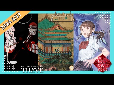 Steam Community :: Get Me Out, Please