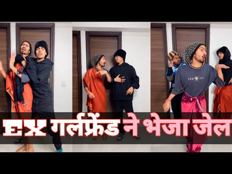 EX गर्लफ्रेंड ने भेजा जेल। Sagar pop New Viral Comedy Video | Episode_04