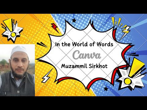 Thigh to Sole in Urdu, in the World of words