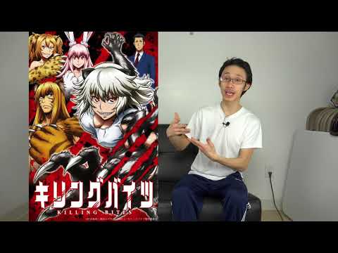 Killing Bites S1EP7 Review: Lady Actions, One Shot kill,