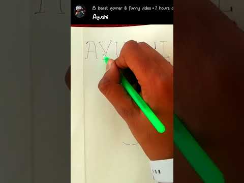 Ayushi name logo | comment your name #youtubeshorts #viral #shorts
