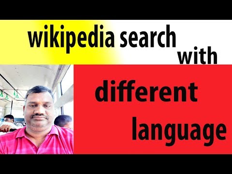 how to search on wikipedia in different language