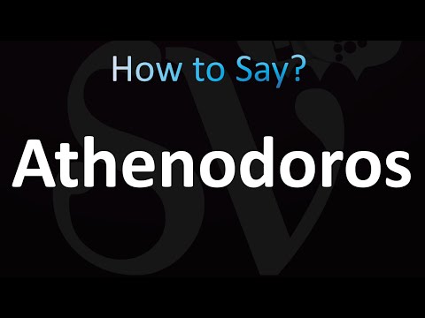 How to Pronounce Athenodoros (correctly!)