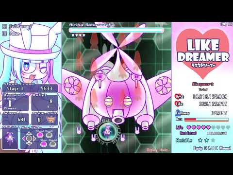 Steam Community :: Video :: Like Dreamer - Expert Counter all stage ...