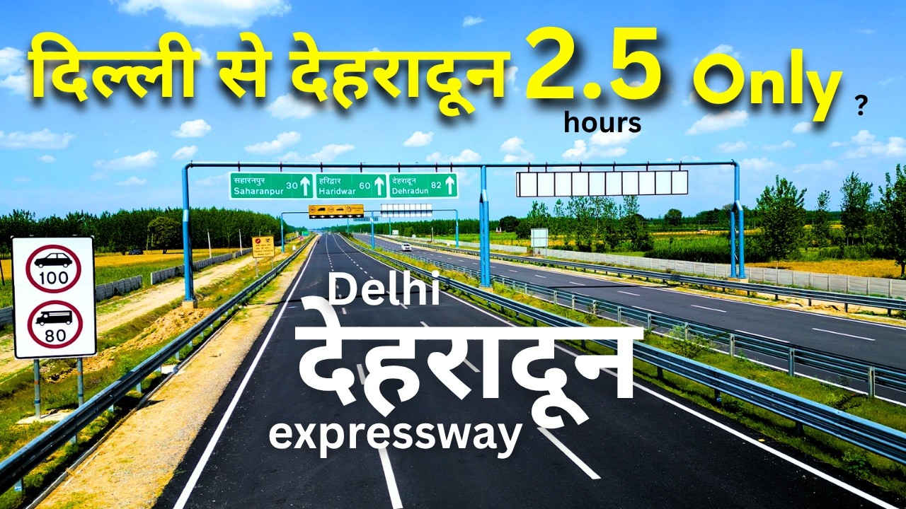 Delhi Dehradun Expressway | It Ready  | #rslive | #deharadun | #4k