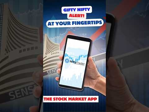 Gift Nifty Alerts & Live Tracking | SGX to Gift Nifty Explained
