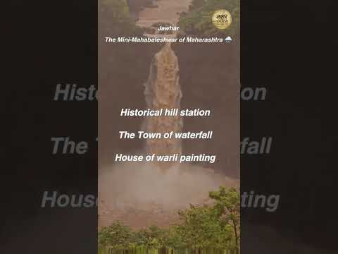 Explore the town of waterfall Near Mumbai – Jawhar! #jawhar #waterfall #travel