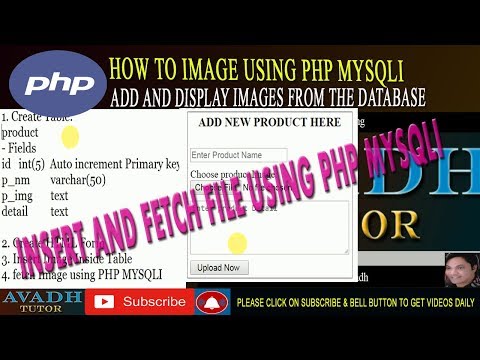 how to insert and fetch images php mysql | file upload and display database php