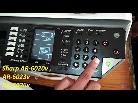 Sharp Multifunction Printer - Latest Price, Dealers & Retailers in India
