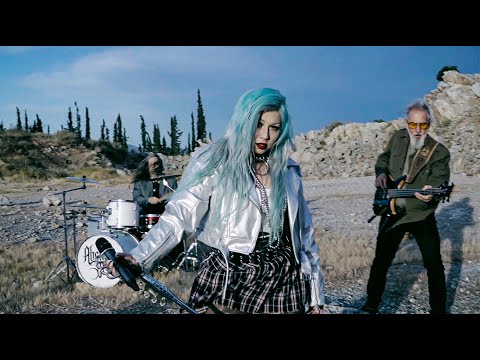 Absinthe Green - Everything is Coming Up Roses (Official Music Video)