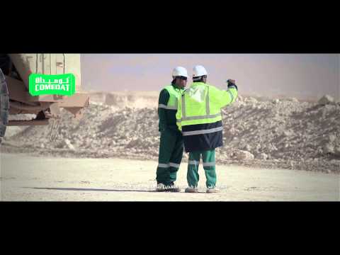 Saudi Comedat Company Limited