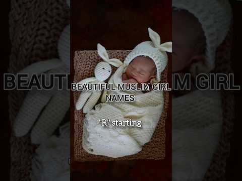 Muslim baby girl names starting with letter R #shorts #muslimbabynames #nameswithmeaning