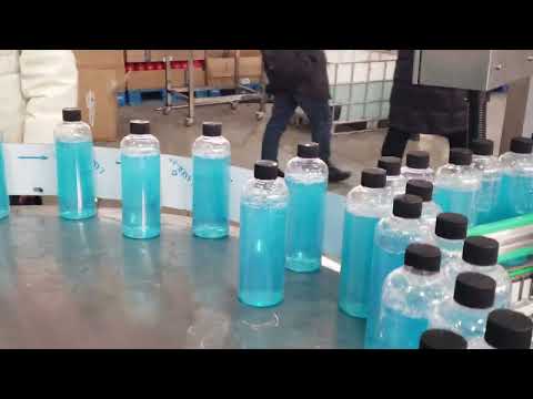 liquid detergent bottling line from unscrambling to collection turntable for Mexican customer