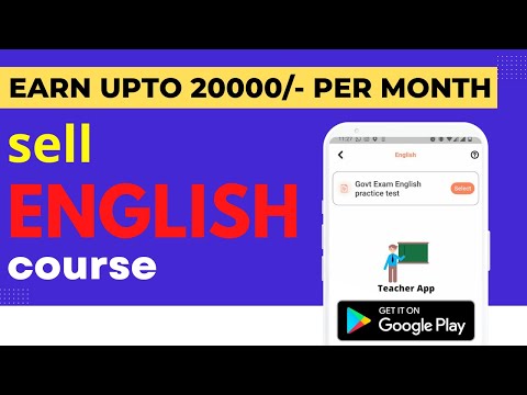 Sell English Course | Sell Courses Online Platform - Get Started For Free