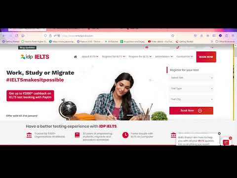 How to download ielts result online 2024 | How to download ielts result trf online 2024