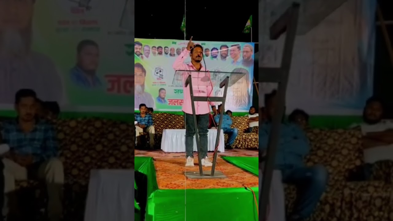 NITISH RANE KO MIM MANWATH PRESIDENT SAMEER SYED KA JAWAB