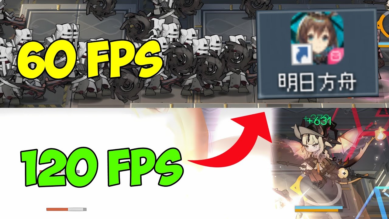 Arknights PC Client is GREAT (CN)