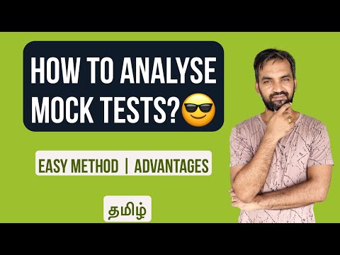 How to analyse mock test? | Easy method | Advantages of writing mock tests | Tamil