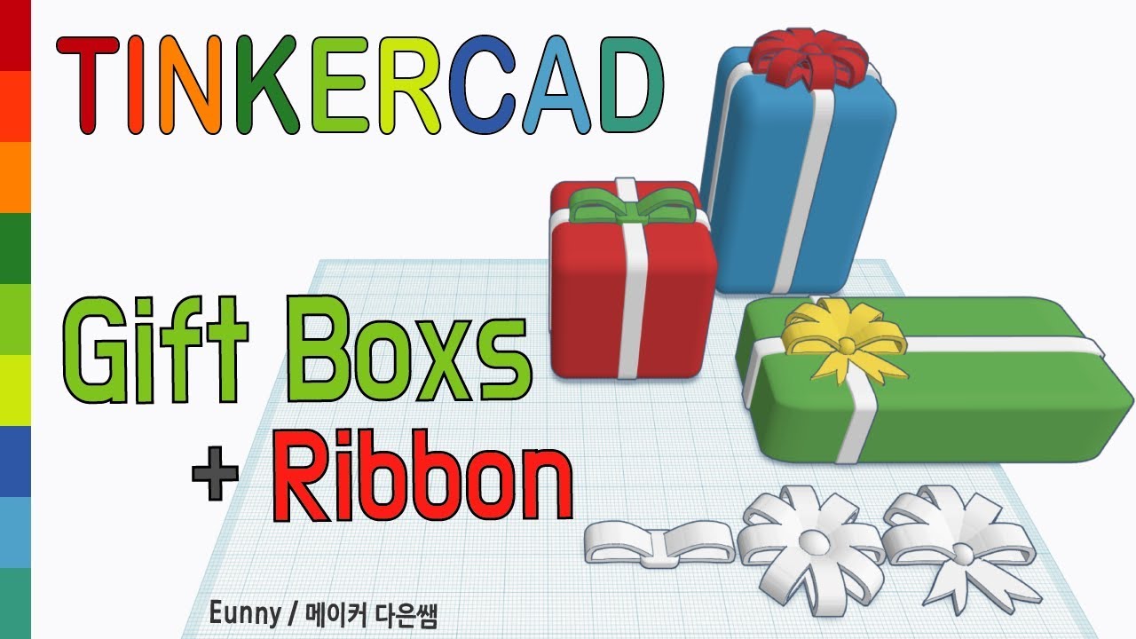 77) Make gift boxs and ribbon 2019v with Tinkercad | 3D modeling how to make