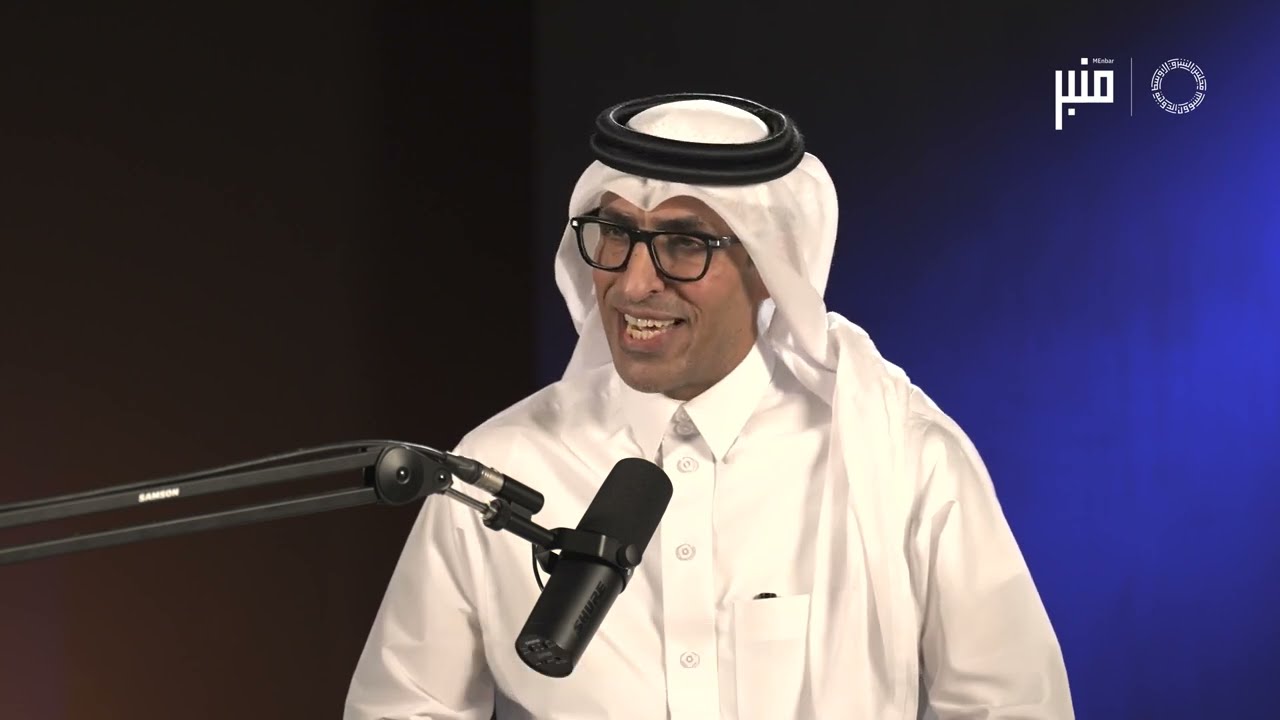 Trade, Diversification, and the Future of the GCC