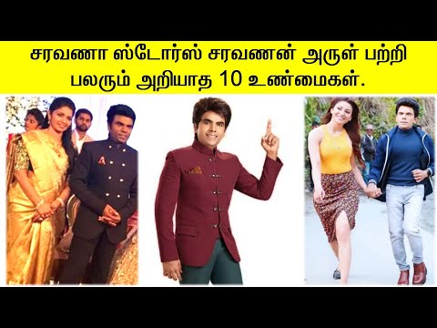 நடிகர் சரவணன் அருள் பற்றி பலருக்கும் தெரியாத 10 உண்மைகள் | Actor Saravanan Arul | Tamil Glitz