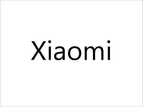 How to Pronounce Xiaomi