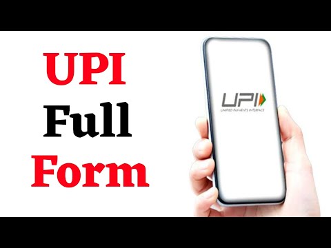 Full Form Of UPI | UPI Full Form