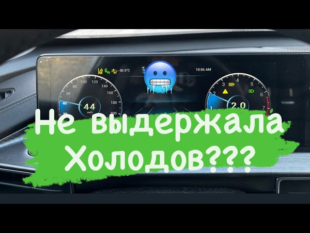 Ssang Yong 1513500370 Болт Регулировочный