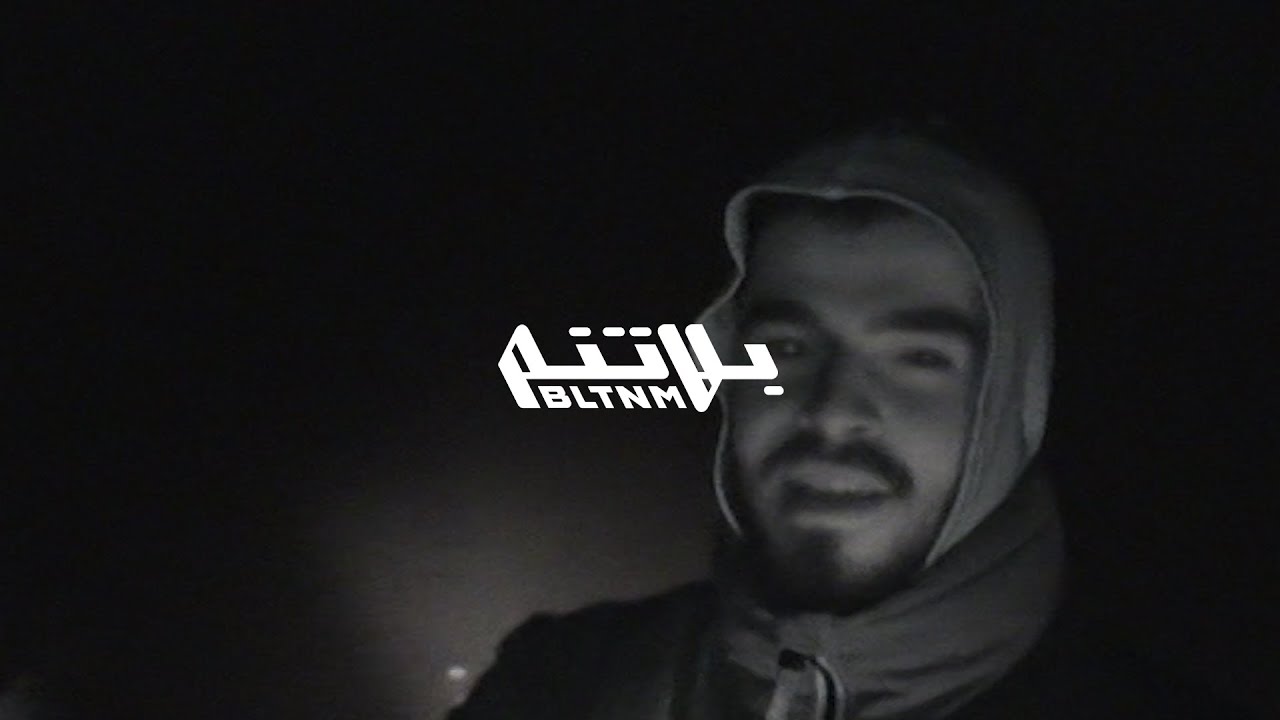 3Mar by Fawzi from Palestine | Popnable