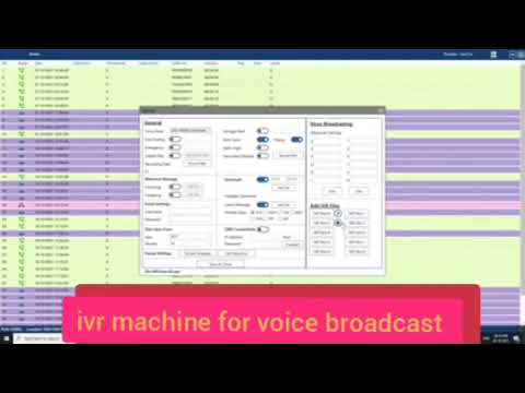 IVR Device - IVR Machine Latest Price, Manufacturers & Suppliers