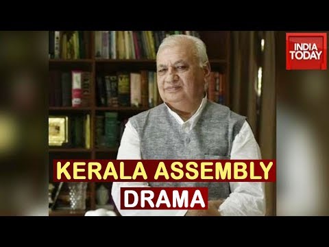 Drama In Kerala Assembly: Oppn MLAs Heckle Kerala Governor, Arif Mohammed Khan