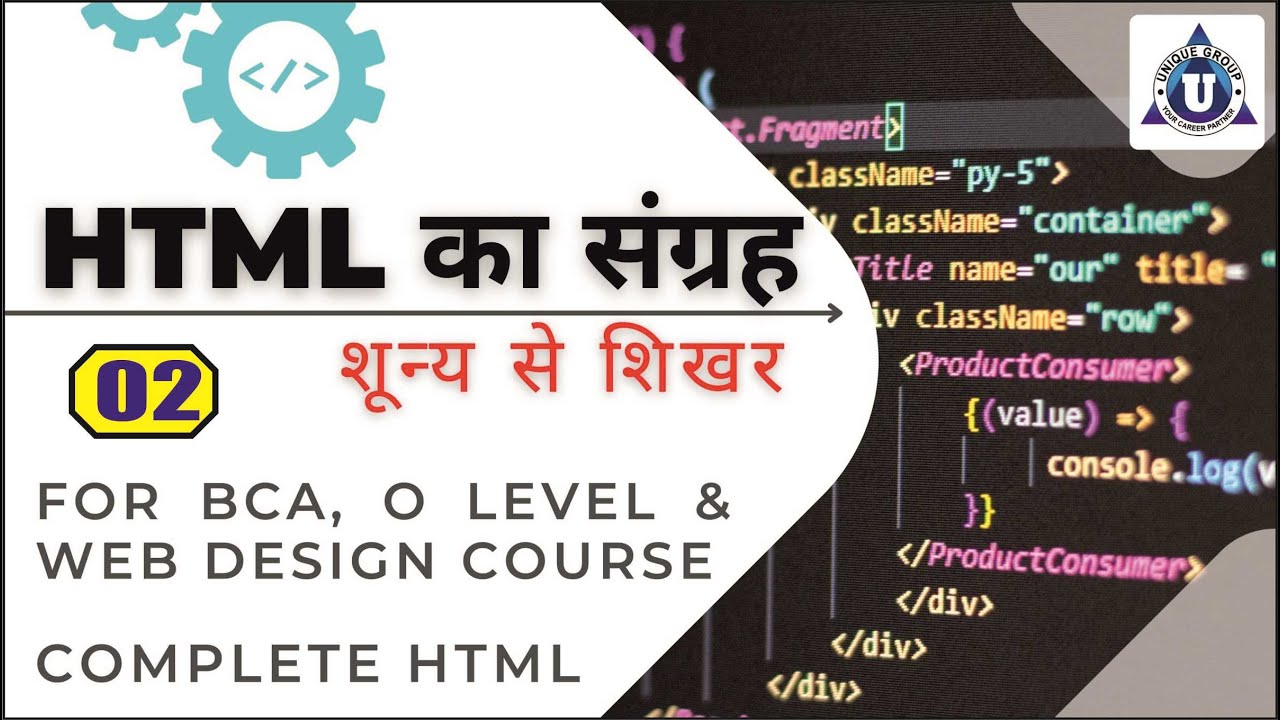 HTML Tutorial For Beginners In Hindi | Lect - 02  | Complete HTML Course For Beginners to Advanced