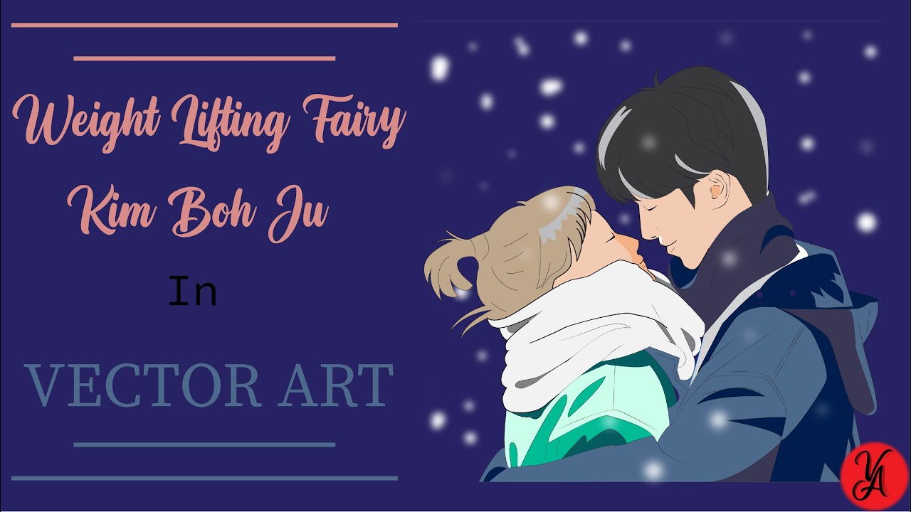 WEIGHT LIFTING FAIRY KIM BOK JU IN VECTOR ART (Adobe Illustrator)