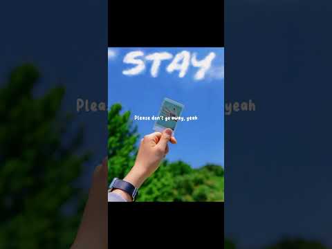 호시(HOSHI) - STAY LYRICS (romanized/English)
